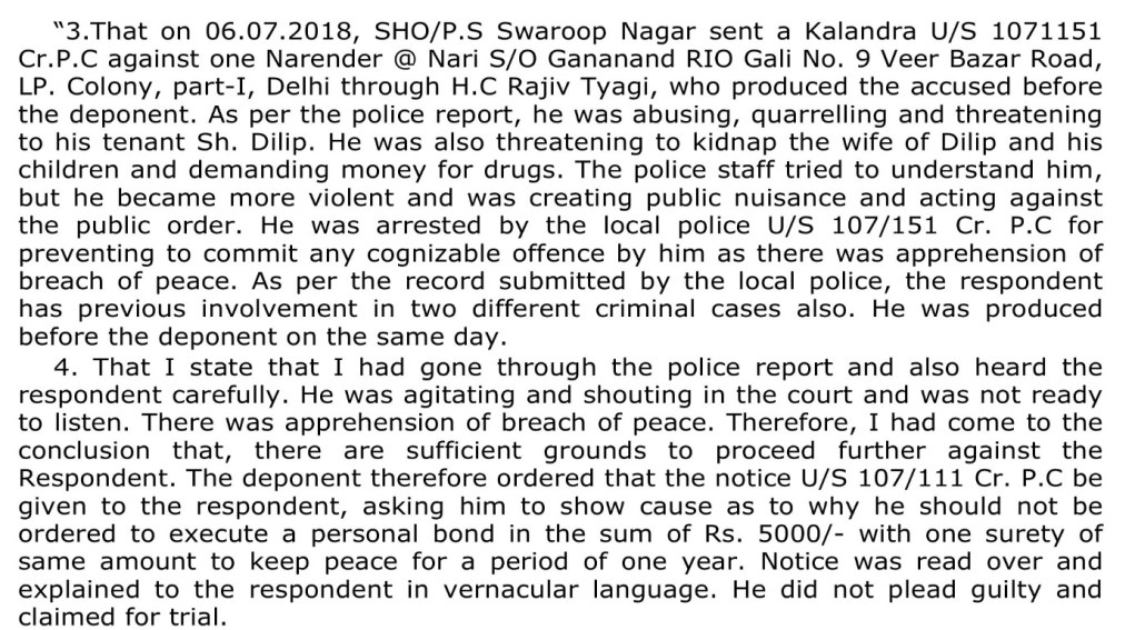 Preventive arrest and security proceedings in CrPC (S.107/151 CrPC) and ...