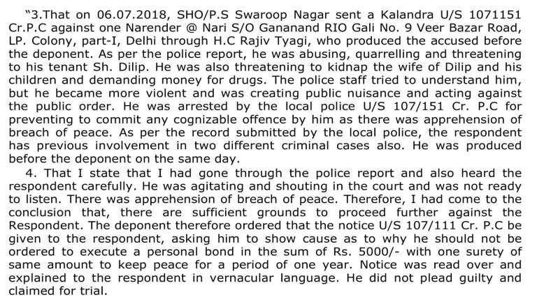Preventive arrest and security proceedings in CrPC (S.107/151 CrPC) and misuse abuse – The Blog ...